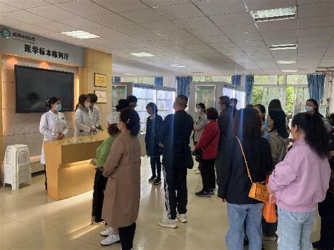 党建引领齐同心 联学共建促发展 ——基础医学院党支部与武汉市江岸区科协党支部举行主题教育联学共建活动 公共卫生学院
