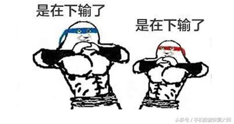 微信號「不忍直視」又無法修改？可以這樣隱藏了！ 每日頭條