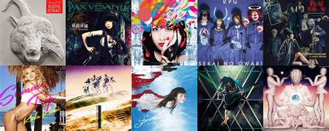 Best J Popj Rock Album Covers 2013 J Generation