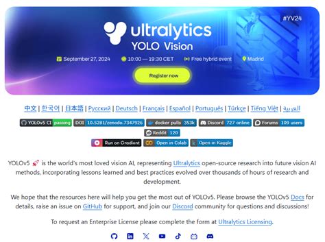 实战精选｜英特尔开发板部署 yolov5：完成透明物体目标检测 csdn博客