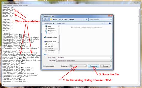 Osex The Greatest Virtual Sex Ever Page 132 Skyrim Adult Mods Loverslab
