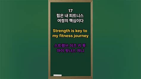 초보기초영어 통합본 7 영어 매일 흘려듣기 기초 생활 영어 회화 기본 영어공부 반복 기초단어 기초영어 쉬운 초보 패턴 대화 문장 여행ㅣenglishㅣkorean Youtube