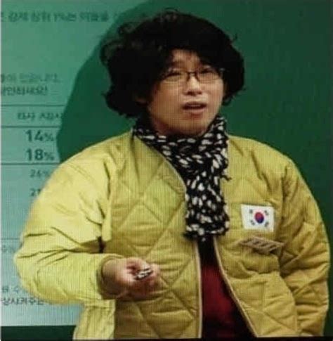 3 1절을 맞은 인강강사의 흔한 코스프레 인스티즈 instiz 이슈 카테고리