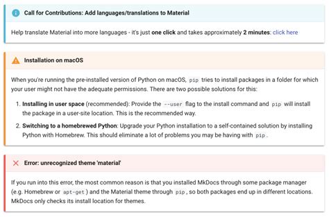 MkDocsでマテリアルデザインなMarkdownドキュメントサイトを作ろう syonx