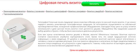 Jquery Fixed Element In Responsive Layout Stack Overflow
