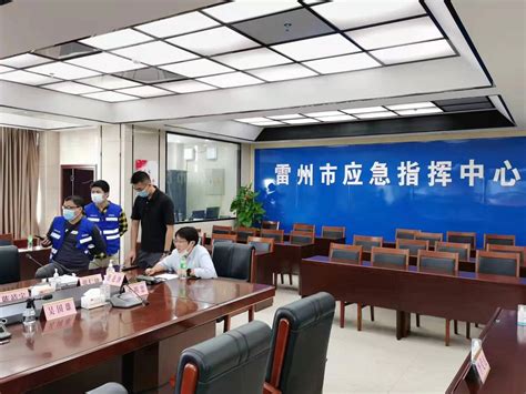 使命必达！中国电信湛江雷州分公司全力支持防疫工作保障防控疫情