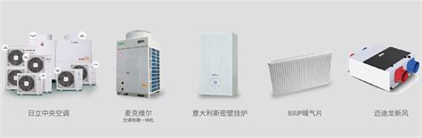 江苏科宁集团采暖系统江苏科宁集团