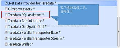 【teradata】安装指南teradatatoolsandutilitiesbase Csdn博客