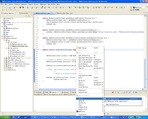 在myeclipse中建立webservice，发布webservice并且调用webservice接口 残留 博客园