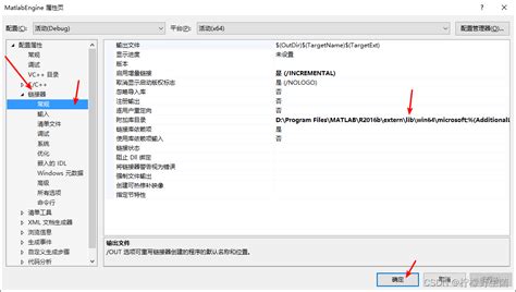 Cc调用matlabc语言调用matlab Csdn博客