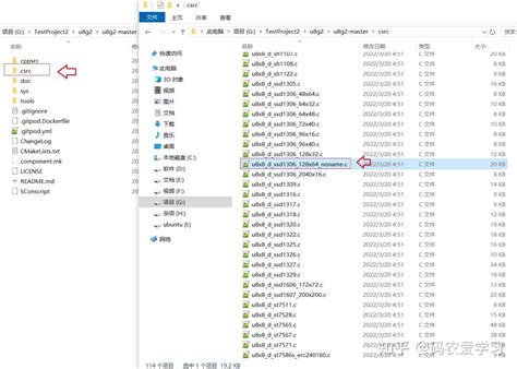 Stm32移植u8g2图形库——玩转oled显示 知乎