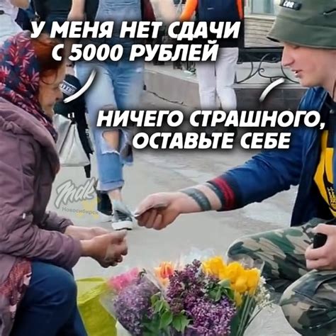 Количество поддельных купюр выросло в нашем регионе За третий квартал ...