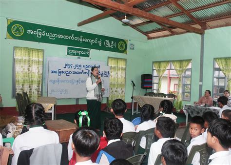 နမ့်စန်မြို့ အ ထ က ခွဲ မြို့ဦး ကျောင်းတွင် စကားရည်လုပြိုင်ပွဲနှင့် ကျပန