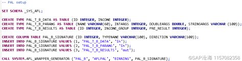 Step By Step Sap Hana Pal 数据处理装箱算法binning实现案例binning Csdn博客