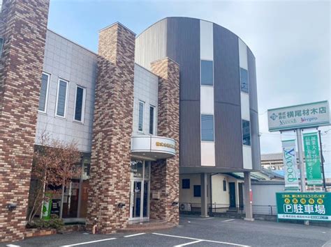 スタッフ紹介ページ｜分譲住宅｜株式会社横尾材木店