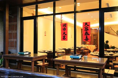 沙卡燒酒雞隱藏版全酒燒酒雞藏身在美麗古風建築內的人氣美味不先訂位幾乎吃不到 輕旅行