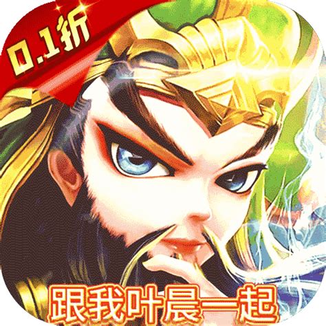 果盘游戏 苹果专区 苹果手游下载 iOS游戏