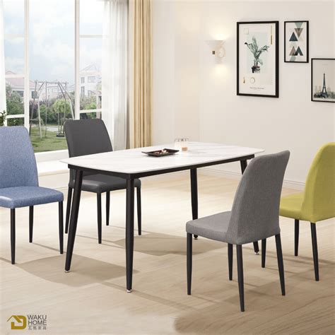 WAKUHOME 瓦酷家具 Guy時尚岩板4 6尺餐桌組 含4張椅子 A005 108 4 松果購物