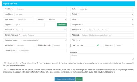 Ration Card Apply 2023 All India New Portal Registration वन नेशन वन