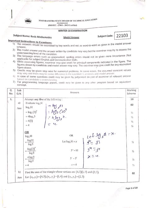 SOLUTION Basic Mathematics Model Answers Studypool