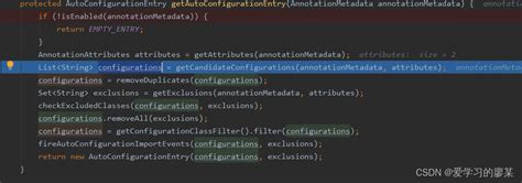 Springboot源码解析——自动配置原理springboot加载compent注解配置类的源码 Csdn博客