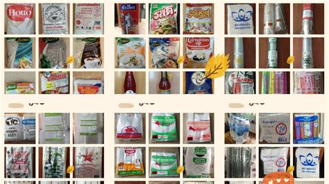 ร้านอรุณค้าเจริญ ของชำและบรรจุภัณฑ์ สั่งอาหารออนไลน์ล่วงหน้า รับที่