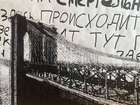 Transcending Boundaries Gimiro Handdrawn Artworks