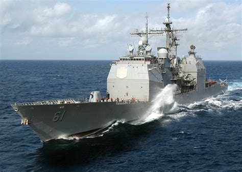 USS Monterey CG 61