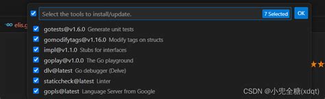 Windows安装go，以及配置工作区，配置vscode开发环境如何设置go工作区 Csdn博客