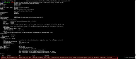 基于containerd搭建的k8s集群calico与coredns组件一直处于pending状态《kubernetes理论及故障排查》 Csdn专栏