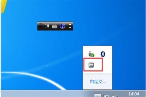 物理机和虚拟机vmware实现文件互传 知乎