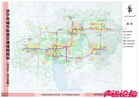 方舆 北部 濟寧可以考慮遷府，打造組團城市地級兗州。 Powered By Phpwind