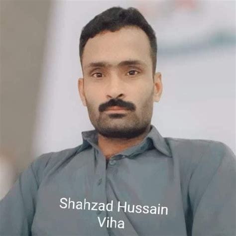Shahzad Hussain Viha My Love Story Asslam O Alykum Im Shahzad Hussain