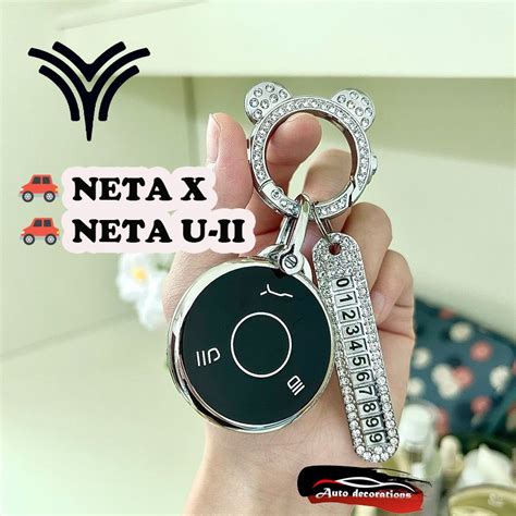 Neta X Neta U Ii เคสกุญแจรถ ปลอกกุญแจกลม Neta X Neta U Ii Neta U 2 ฝา