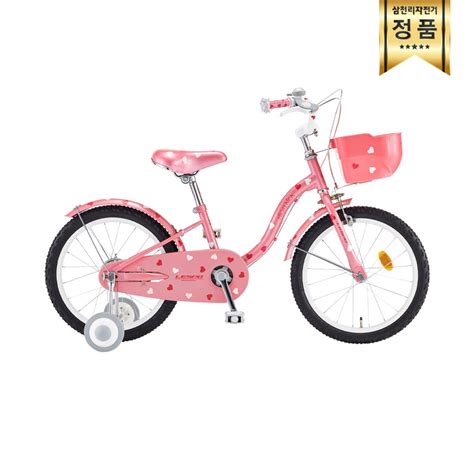 삼천리 하이킥 18인치 어린이자전거 공식온라인몰 2022 믿고 사는 즐거움 Ssgcom