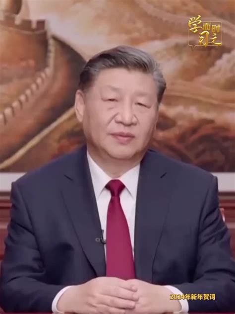 学而时习之｜来自习主席的新年寄语之三：拼搏 凤凰网视频 凤凰网