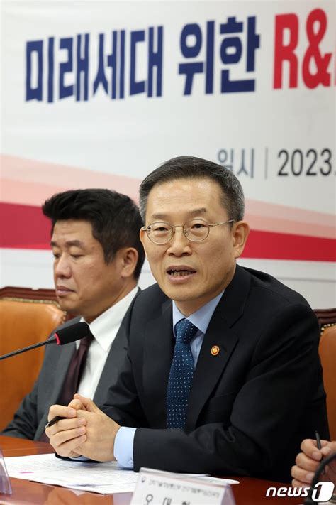 모두발언하는 이종호 장관 네이트 뉴스