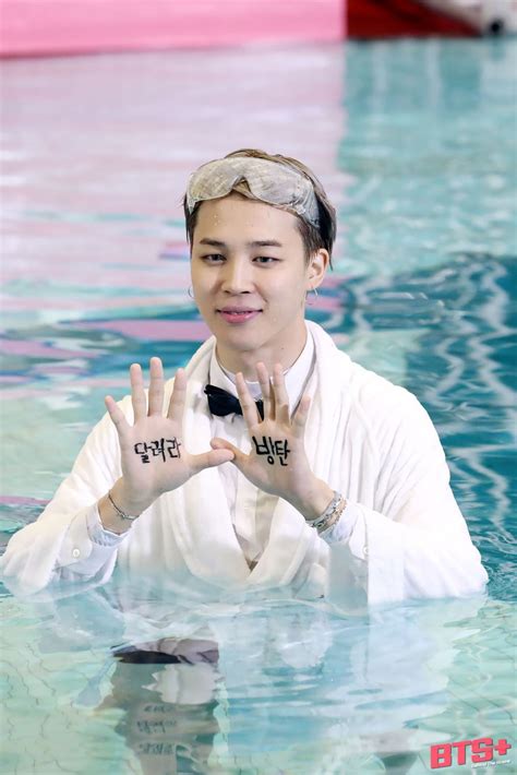 Btss Jimin Brightens Up The Week With His New Selcas Allkpop