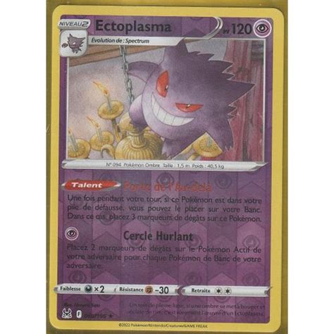 Carte Pokemon Ectoplasma 066 196 Holo Reverse EB11 Origine