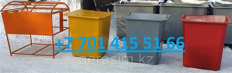 Контейнеры для раздельного сбора мусора НДС 12 в т ч продажа цена