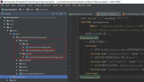 Idea创建springboot Mybatis项目全过程「建议收藏」 腾讯云开发者社区 腾讯云