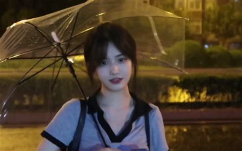 “不再联系也算一种深爱，知其不可奈何，而安之若命” 哔哩哔哩