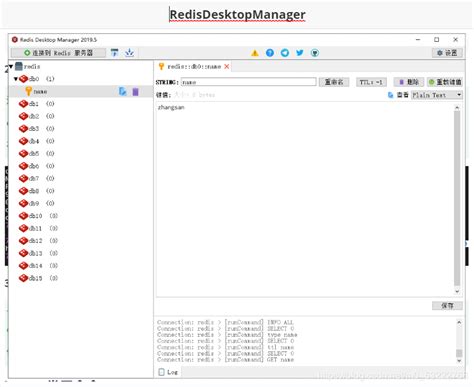 m0 53222768的博客：59 redis 【iis7站长之家】