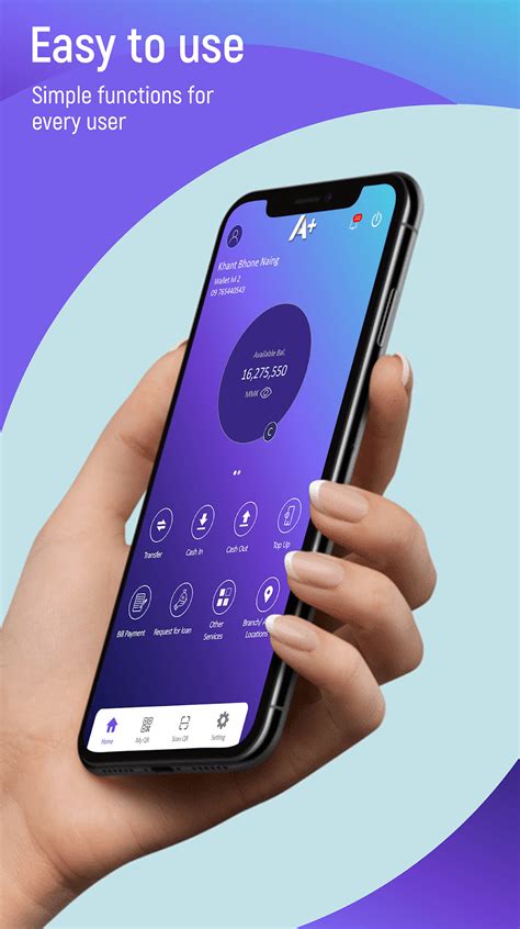 A Wallet Apk สำหรับ Android ดาวน์โหลด