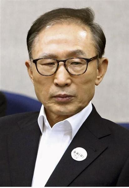 韓国・李明博元大統領に懲役20年を求刑 産経ニュース