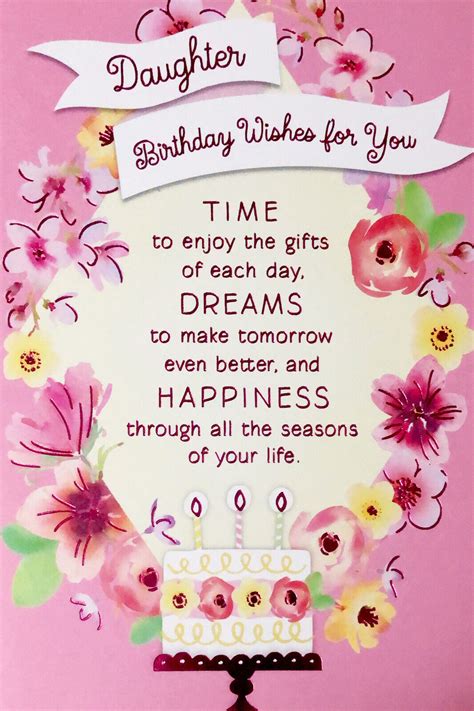 Happy Birthday Daughter Dreams Happiness 5”x7” Hallmark Heartline