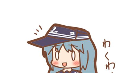 艦これ 響の感想待ち 青犬㍑㌍のイラスト Pixiv