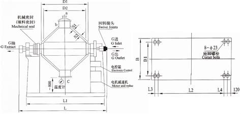 搪玻璃双锥型回转真空干燥机 搪玻璃反应罐 搪瓷贮罐 微型反应釜 搪玻璃反应釜 淄博晨照化工设备有限公司