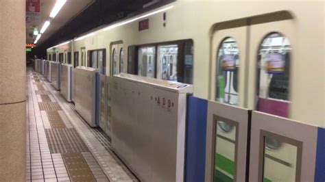 仙台市営地下鉄南北線1000系 北仙台発車 Youtube