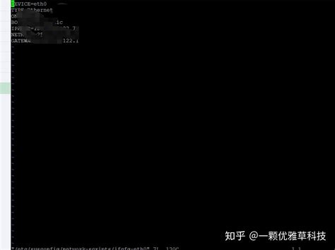 详解如何让自己的网站app应用支持ipv6访问，从域名解析配置到服务器配置详细步骤完整。 知乎